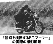 Mike Jones | Thomas the Tank Engine Wiki | Fandom