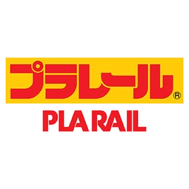Plarail | Thomas the Tank Engine Wiki | Fandom