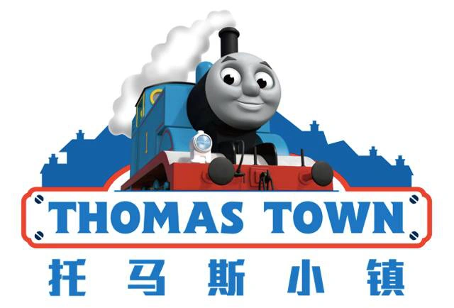 Thomas Town (China) | Thomas the Tank Engine Wiki | Fandom