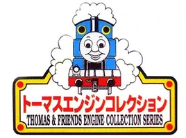 Thomas Engine Collection Series | Thomas the Tank Engine Wiki | Fandom