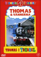 Thomas in Trouble (disambiguation) | Thomas the Tank Engine Wiki | Fandom