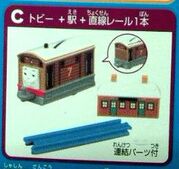Mini Mini Plarail | Thomas the Tank Engine Wiki | Fandom