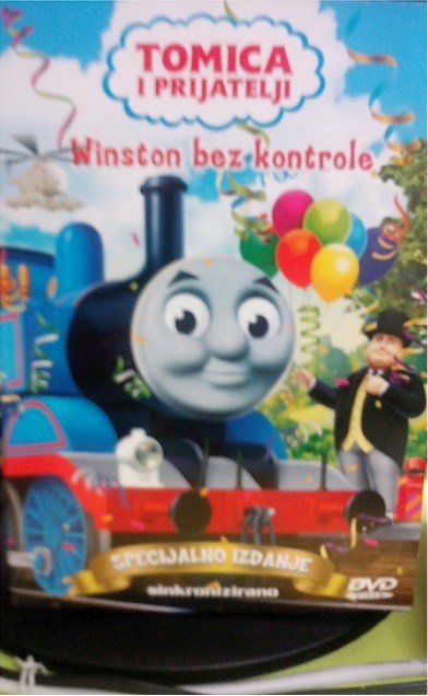 Wayward Winston Croatian Dvd Thomas The Tank Engine Wiki Fandom