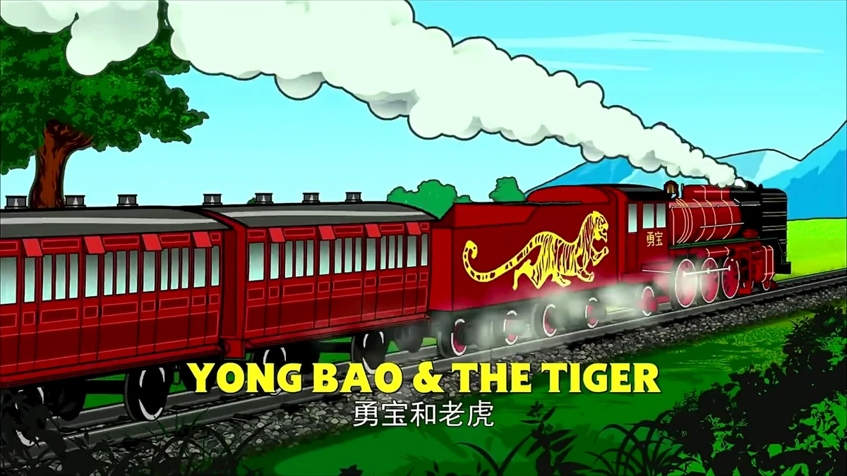 Yong Bao and the Tiger (short)/Gallery | Thomas the Tank Engine Wiki | Fandom