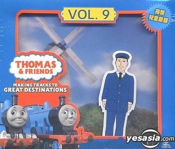 Thomas & Friends Volume 9 (Hong Kong DVD) | Thomas the Tank Engine Wiki ...