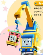 Series 2 (All Engines Go)/Gallery | Thomas the Tank Engine Wiki | Fandom