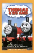 French VHS and DVD Releases/Gallery | Thomas the Tank Engine Wiki | Fandom