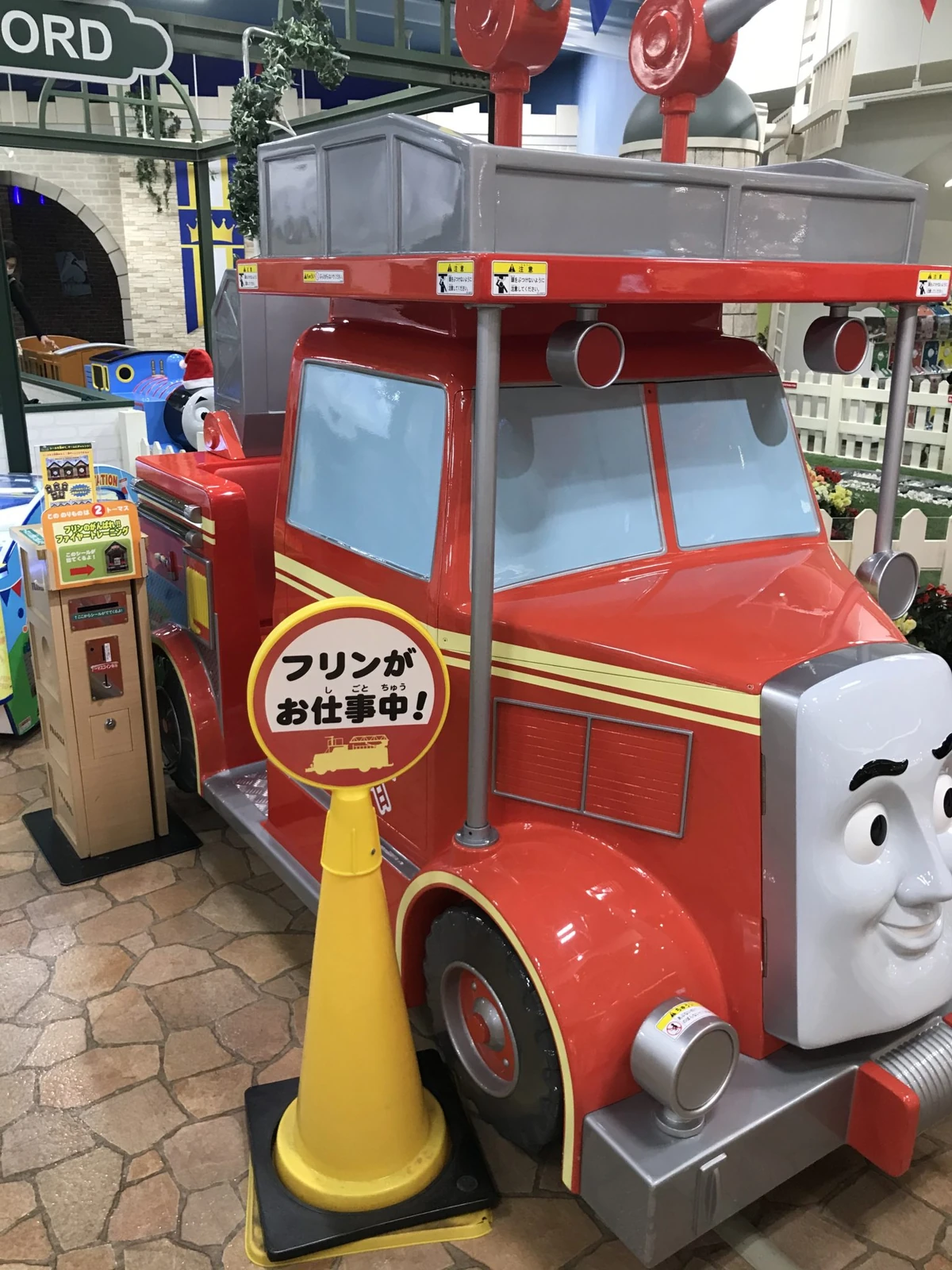 Go for it, Flynn! ! Fire Training | Thomas the Tank Engine Wiki | Fandom