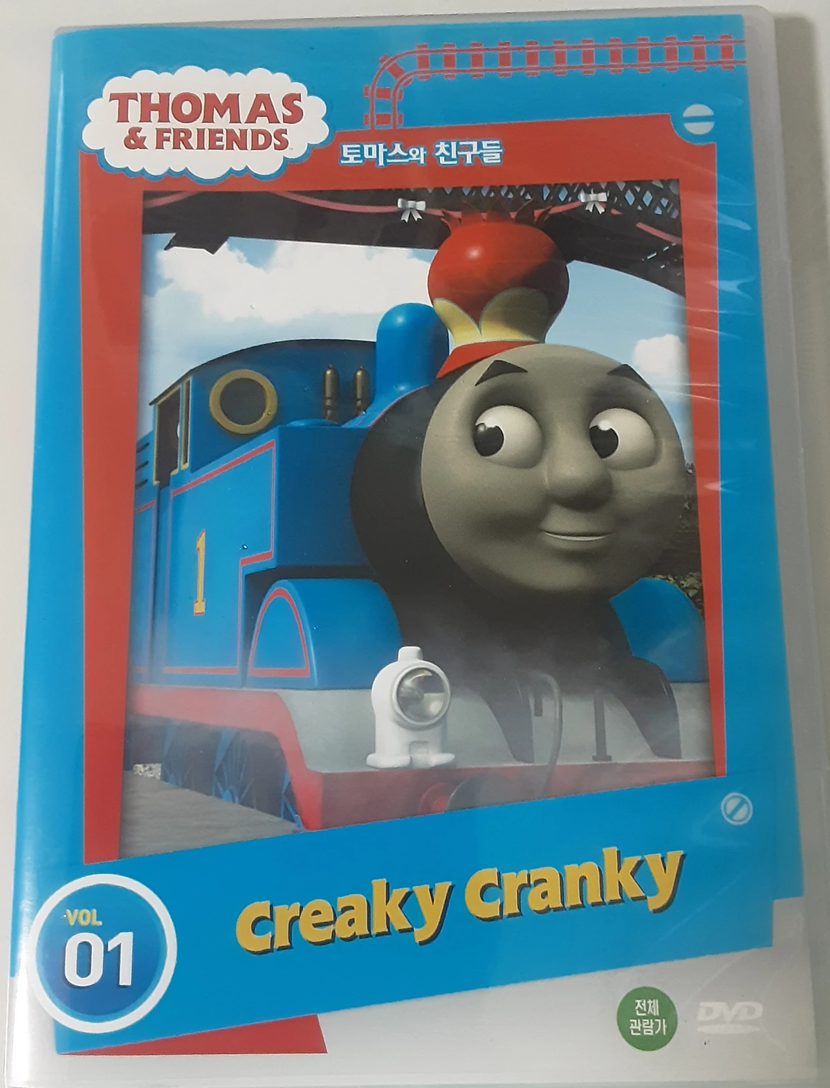 Thomas and Friends Season 13 Vol. 1 | Thomas the Tank Engine Wiki | Fandom