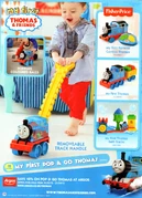 My First Thomas & Friends/Gallery | Thomas the Tank Engine Wiki | Fandom