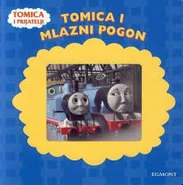 Thomas and the Jet Engine (Egmont book)/Gallery | Thomas the Tank ...