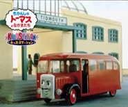 Tidmouth (T&F)/Gallery | Thomas the Tank Engine Wiki | Fandom