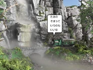 Whispering Waterfall | Thomas the Tank Engine Wiki | Fandom
