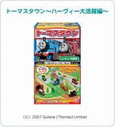 Thomas Town (toys)/Gallery | Thomas the Tank Engine Wiki | Fandom