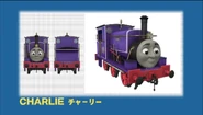 Charlie/Behind the Scenes | Thomas the Tank Engine Wiki | Fandom
