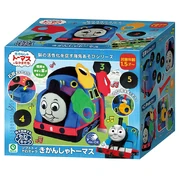 Plushes | Thomas the Tank Engine Wiki | Fandom