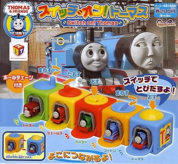 Switch-On Keychains | Thomas the Tank Engine Wiki | Fandom