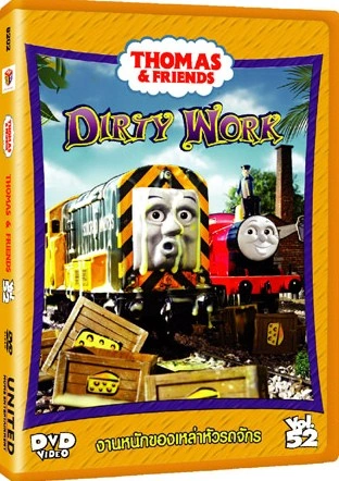 Dirty Work (Thai DVD) | Thomas the Tank Engine Wiki | Fandom