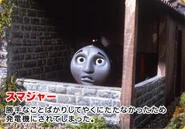 Smudger/Gallery | Thomas the Tank Engine Wiki | Fandom