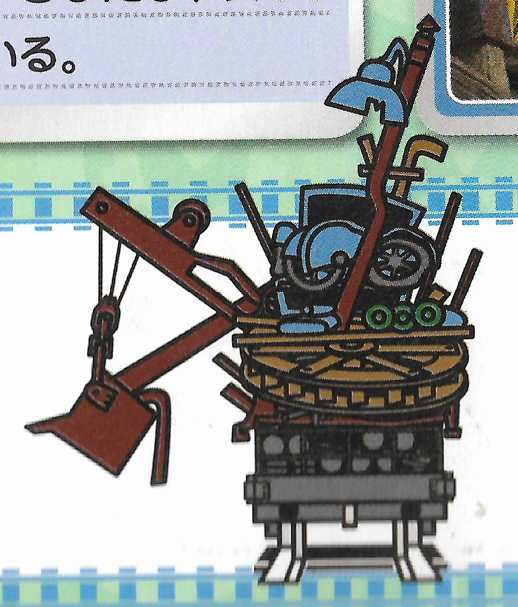 The Scrap Monster (Pstephen054 version) | Thomas & Friends Fanfic Wiki ...