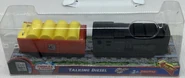 Talking Diesel | Thomas Motorized Wiki | Fandom