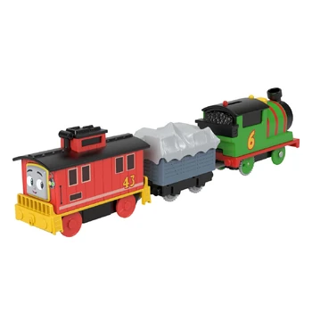 Brake Car Bruno | Thomas Motorized Wiki | Fandom