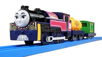Ashima | Thomas Motorized Wiki | Fandom