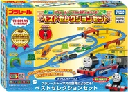 Welcome to the World of Plarail Thomas! Best Selection Set | Thomas ...