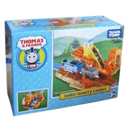 Sodor Quarry Loader | Thomas Motorized Wiki | Fandom