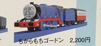 Powerful Gordon | Thomas Motorized Wiki | Fandom