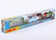 Gator and Marion | Thomas Motorized Wiki | Fandom