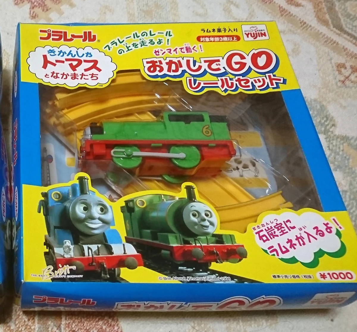 Funny GO Rail Set Percy | Thomas Motorized Wiki | Fandom
