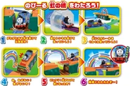 Thomas the Tank Engine Let's Cross the Rainbow! Extending Bridge ...