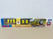 James Busy as a Bee | Thomas Motorized Wiki | Fandom