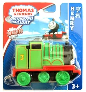 Henry/Gallery | Thomas Motorized Wiki | Fandom