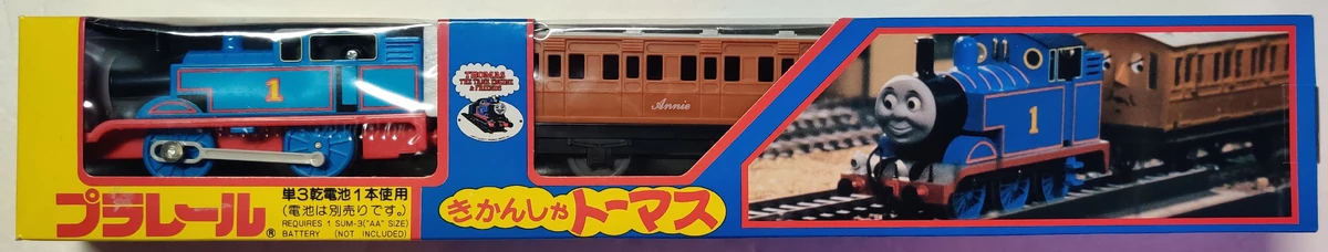 Box | Thomas Motorized Wiki | Fandom