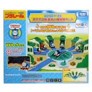Shiny Thomas: Large Turntable and Engine Sheds Set | Thomas Motorized ...