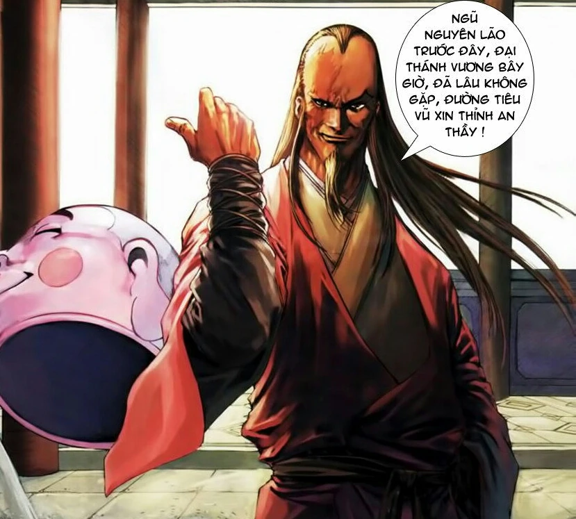 Đường Bại | Wiki Tứ Đại Danh Bổ | Fandom