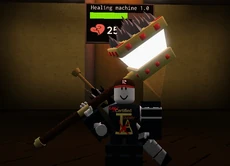 Uncertified | Tuantu's lobotomization branches Wiki | Fandom