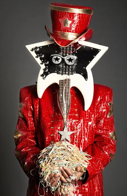 King Guitar I | Tuba Warriors Wiki | Fandom