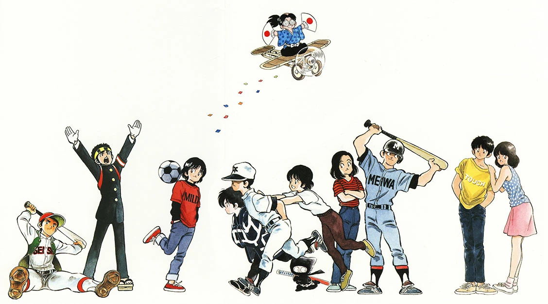 Mitsuru Adachi | Touch and Mix Wiki | Fandom