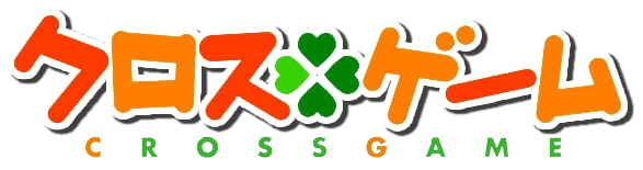 Cross Game | Touch and Mix Wiki | Fandom