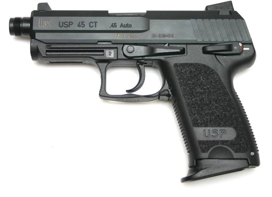 USP Compact Tactical | Tuckerverse Wiki | Fandom