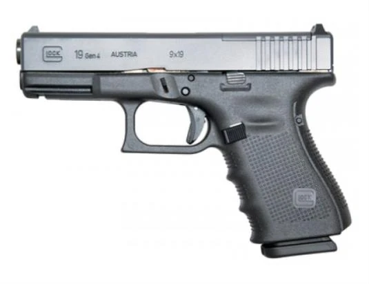 Glock 19 | Tuckerverse Wiki | Fandom