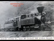 Puffa/Gallery | Tugs Wiki | Fandom