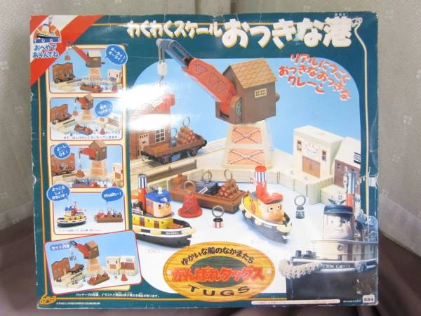 Dock and Crane Set | Tugs Wiki | Fandom