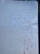 Pre-Production | Tugs Wiki | Fandom