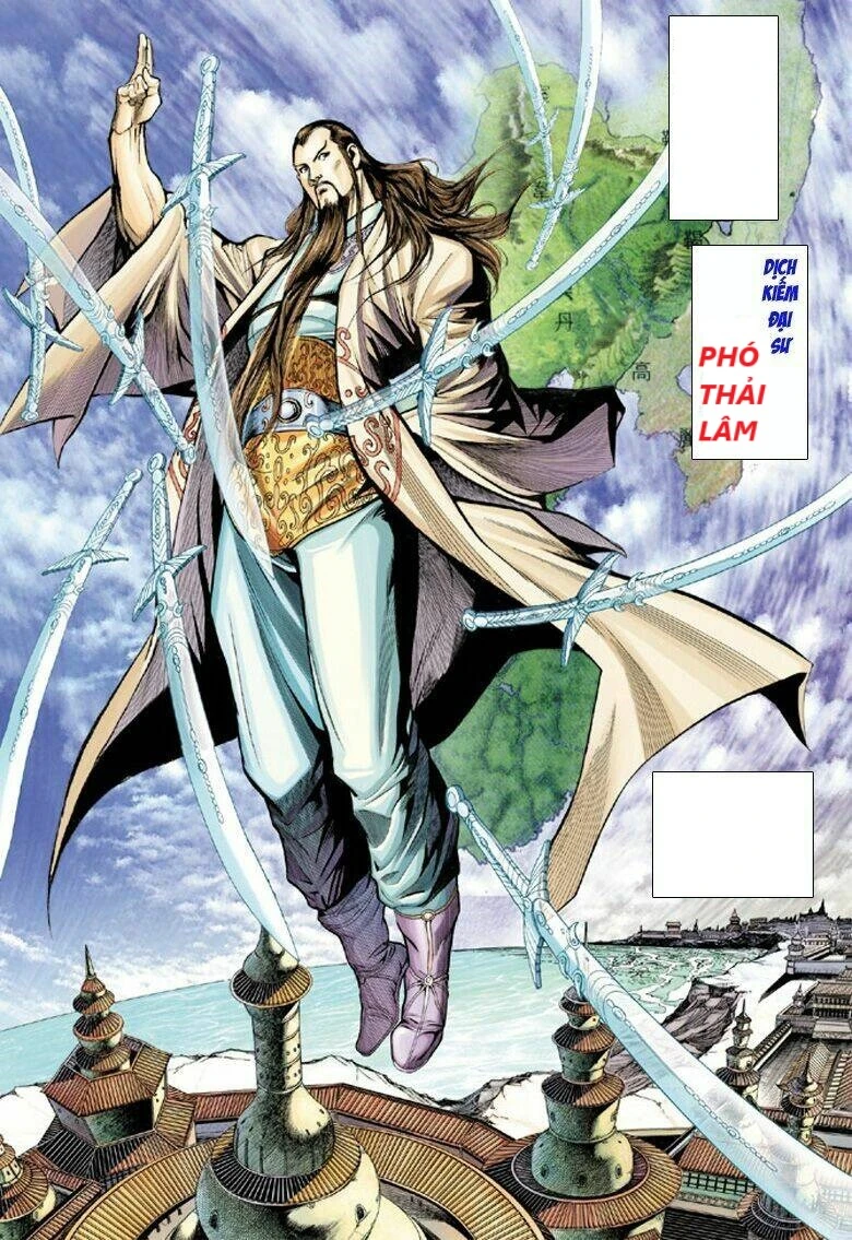 Phó Thải Lâm | Tụ Hiền Trang Wiki | Fandom