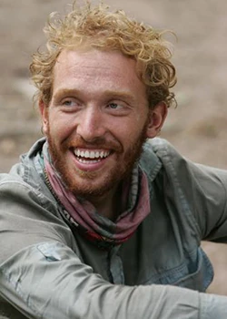 Hunter Reed | Tumblr Survivor Wiki | Fandom