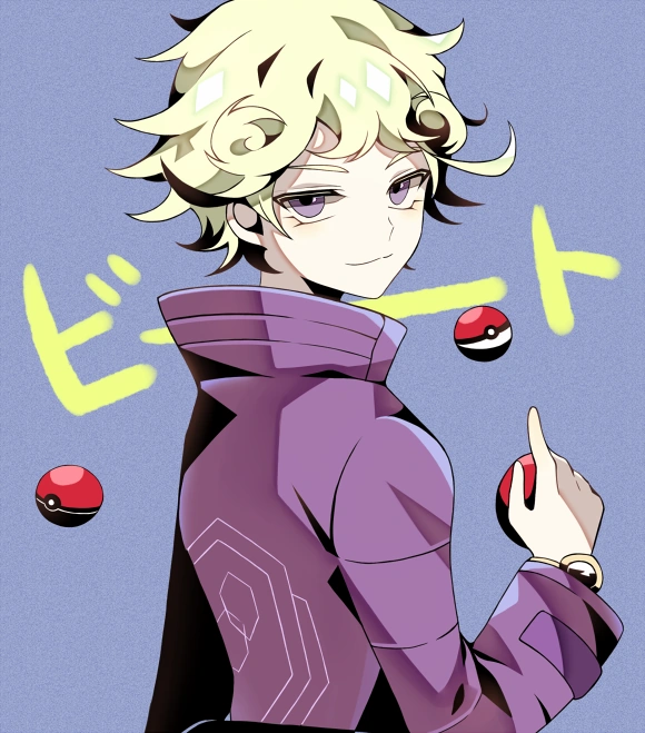 Bede | Tupperverse Wiki | Fandom